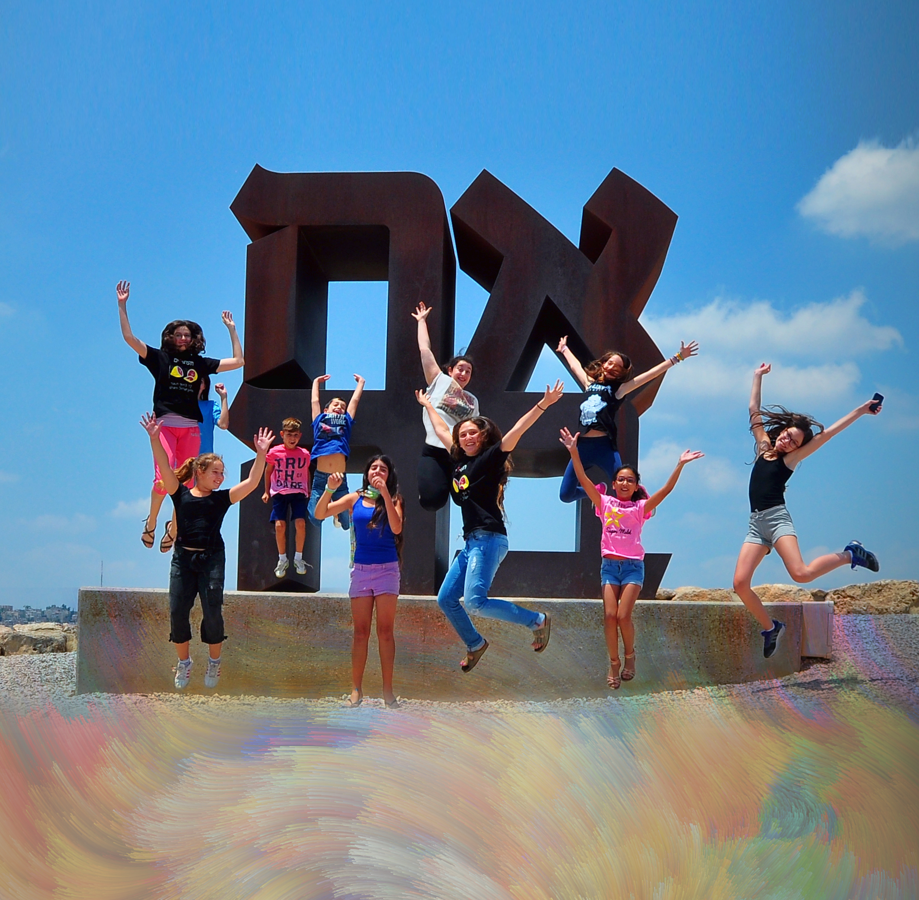 Israel Museum Yom Haatzmaut - Independence Day - Fun In Jerusalem