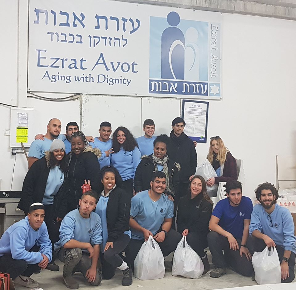 Ezrat Avot Volunteering - Fun In Jerusalem