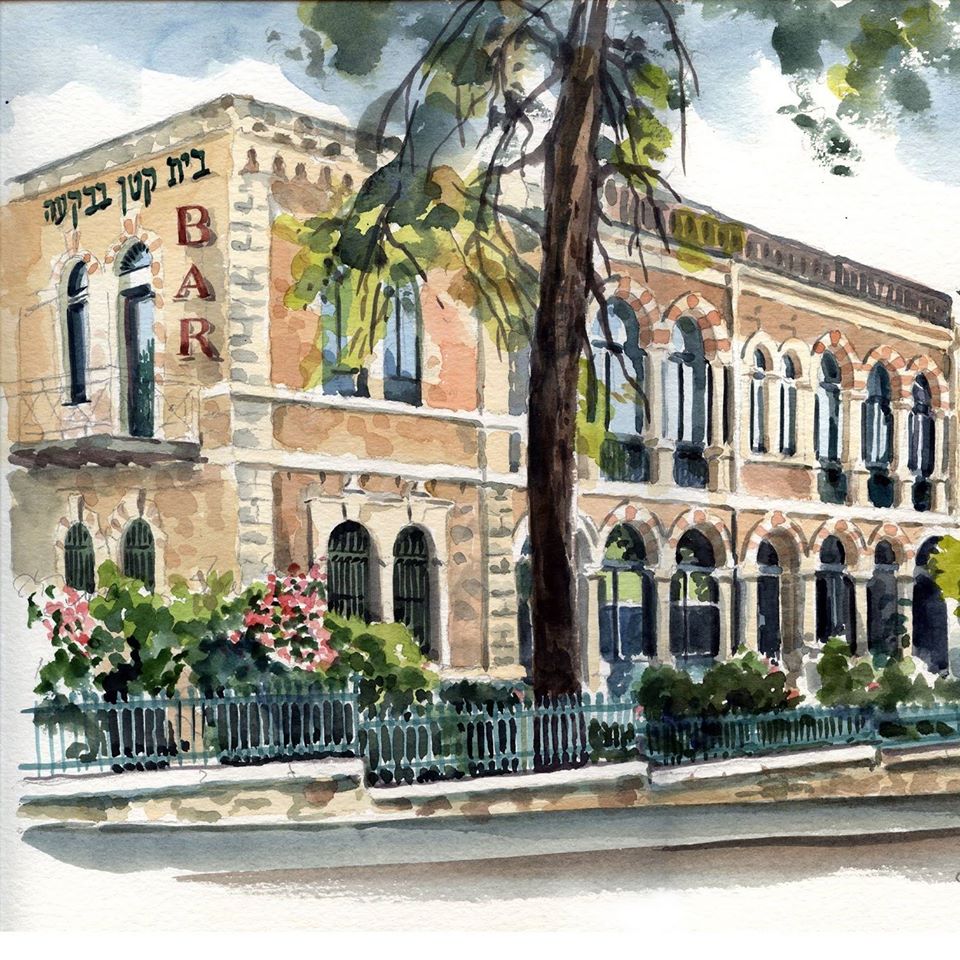 Party Archive - Fun In Jerusalem