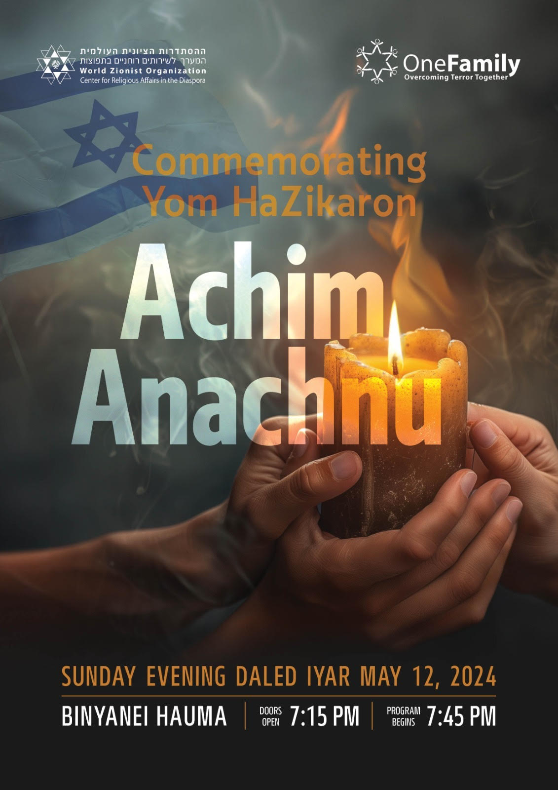 Yom Hazikaron Ceremony - One Family - Fun In Jerusalem