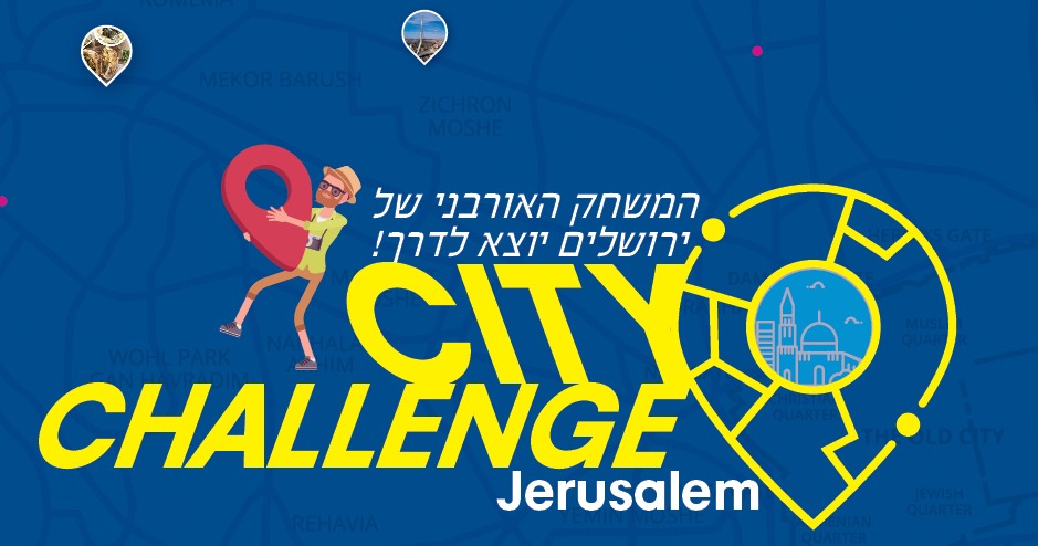 City Challenge - An Urban Game - Fun In Jerusalem