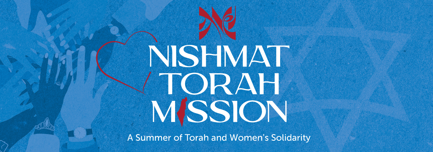 Camps Archive - Fun In Jerusalem