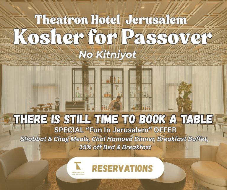 City of David Ir David Tours & Water Tunnel - Fun In Jerusalem