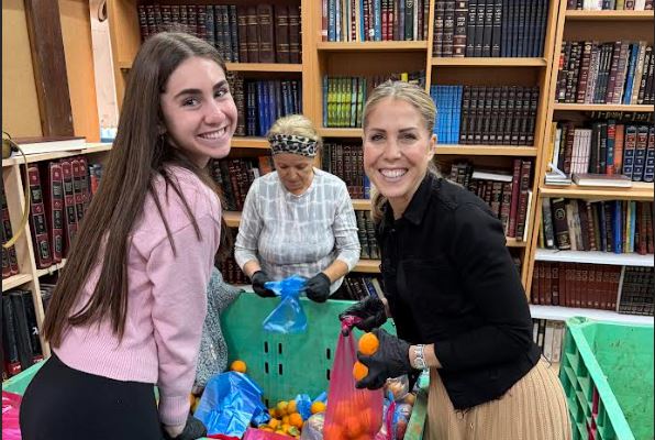 Kedma - Fun In Jerusalem